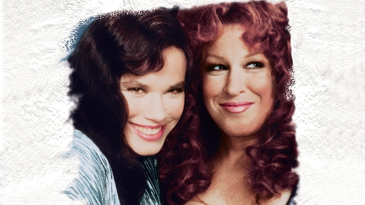 Cast Of The Movie Beaches 60 Photos - Moonagedaydream.film